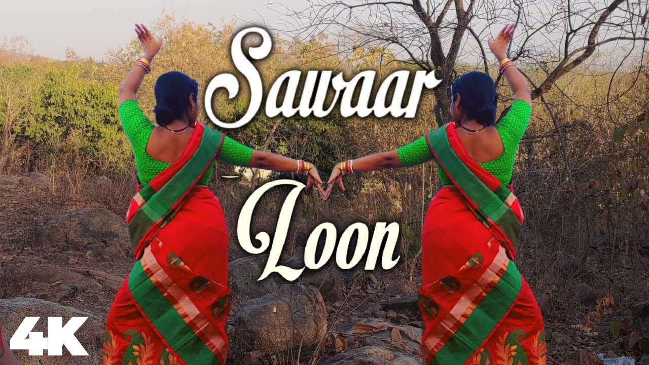 Sawaar Loon Cover Dance Full Video By Odia Bohu | Lootera T-Series ...