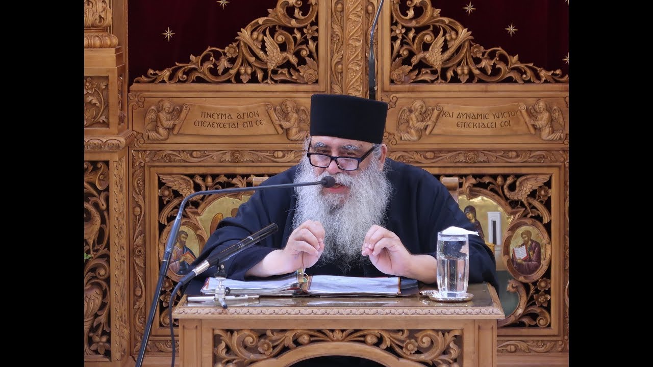 "ΔΗΜΗΤΡΙΑ 2017" - ΟΜΙΛΙΑ ΓΕΡΟΝΤΑ ΧΡΙΣΤΟΔΟΥΛΟΥ "Χάρις και έλεος εν τοις ...