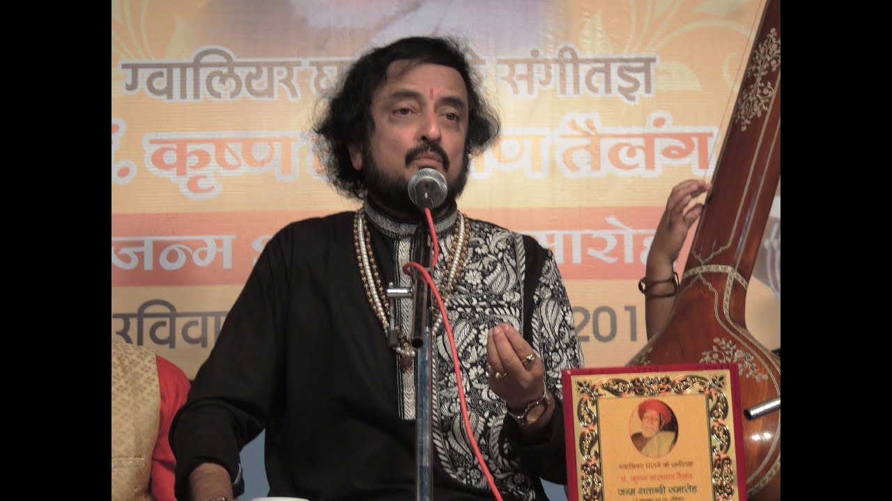 अभंग - बोलावा विठ्ठल Abhang Bolava Viththal by Pt Kaivalya Kumar Gurav ...