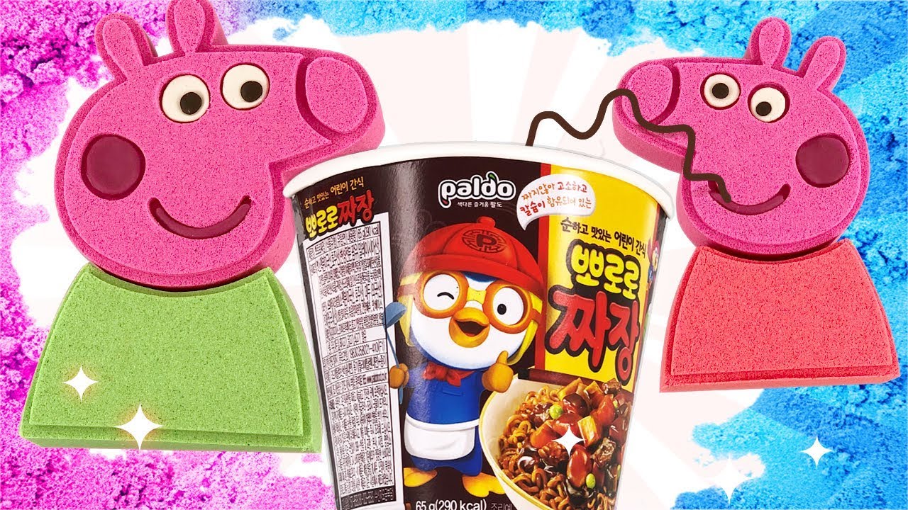 Making the Peppa Pig with Black Noodle, Kinetic Sand, Mad Mattr, Play ...