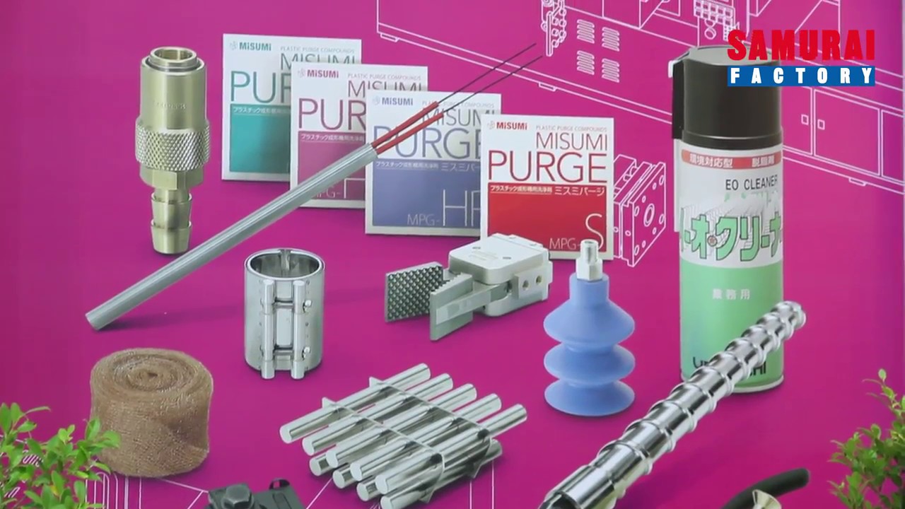 MISUMI (THAILAND) CO., LTD. ーManufacturing Expo 2018ー - YouTube