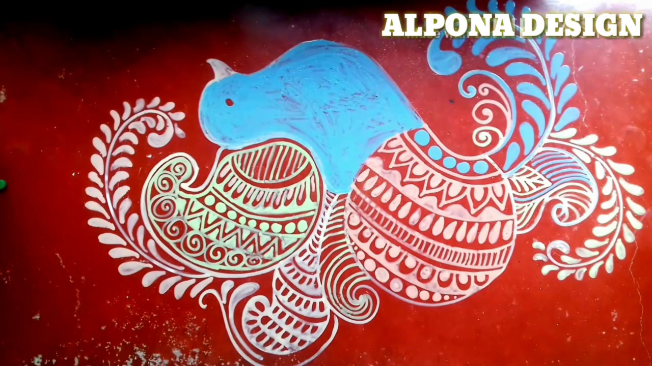 Bird alpona design #rangali # so easy and beautiful(how to make alpona ...