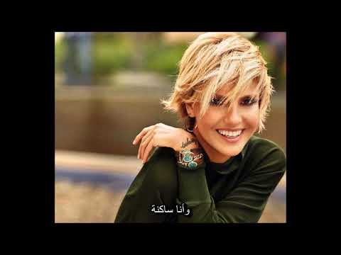 جولبن ارجن - قلبي يخفق بقوة (أغنية تركية مترجمة) Gülben Ergen - Küt Küt