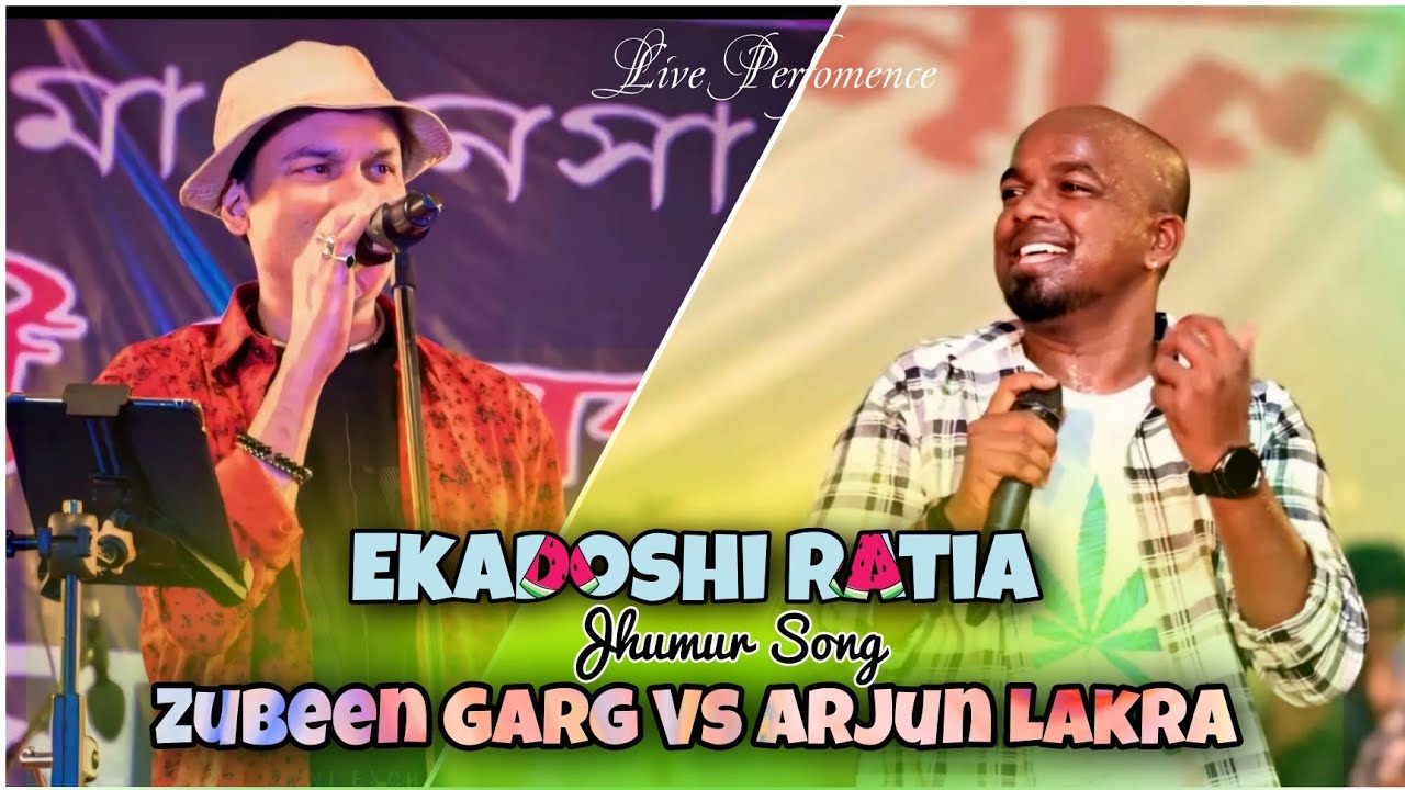 Zubeen Garg Vs Arjun Lakra || Ekadoshi Ratia Jhumur Song Live || AB Creation - YouTube