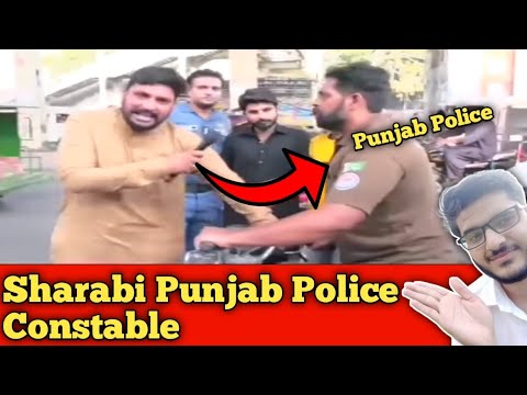Viral Punjab Police Constable and News Reporter Fight - YouTube