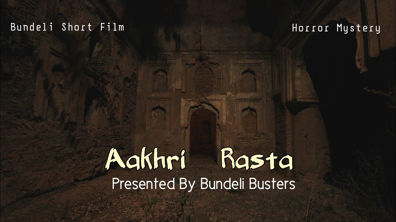 Aakhri Rasta | A Short Film Based On Horror Mystery | - YouTube