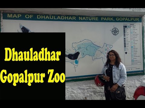 Gopalpur Zoo, Dhauladhar national nature park, Himachal Pradesh #5 ...