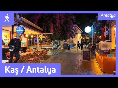Kaş Gece Yürüyüşü - Antalya Kaş Sokakları - Kaş Night Walk [4K] UHD ASMR
