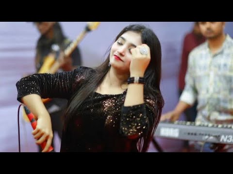 Naacho | নাচো | Mahmuda Bristy | Bangla Super Hit Song | Dancing Song | Akash Entertainment ...