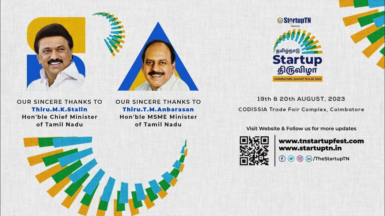 Tamil Nadu Startup Thiruvizha - YouTube