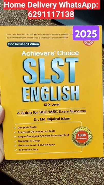 SLST English Book | WBSLST English Book | SLST English Book | SLST 2025 ...