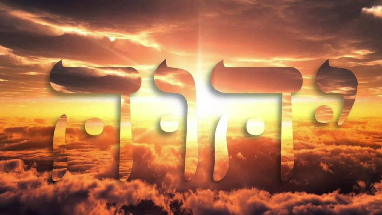 GENESIS CHAPTER 46 48 AUDIO YouTube genesis-chapter-46-48-audio-youtube