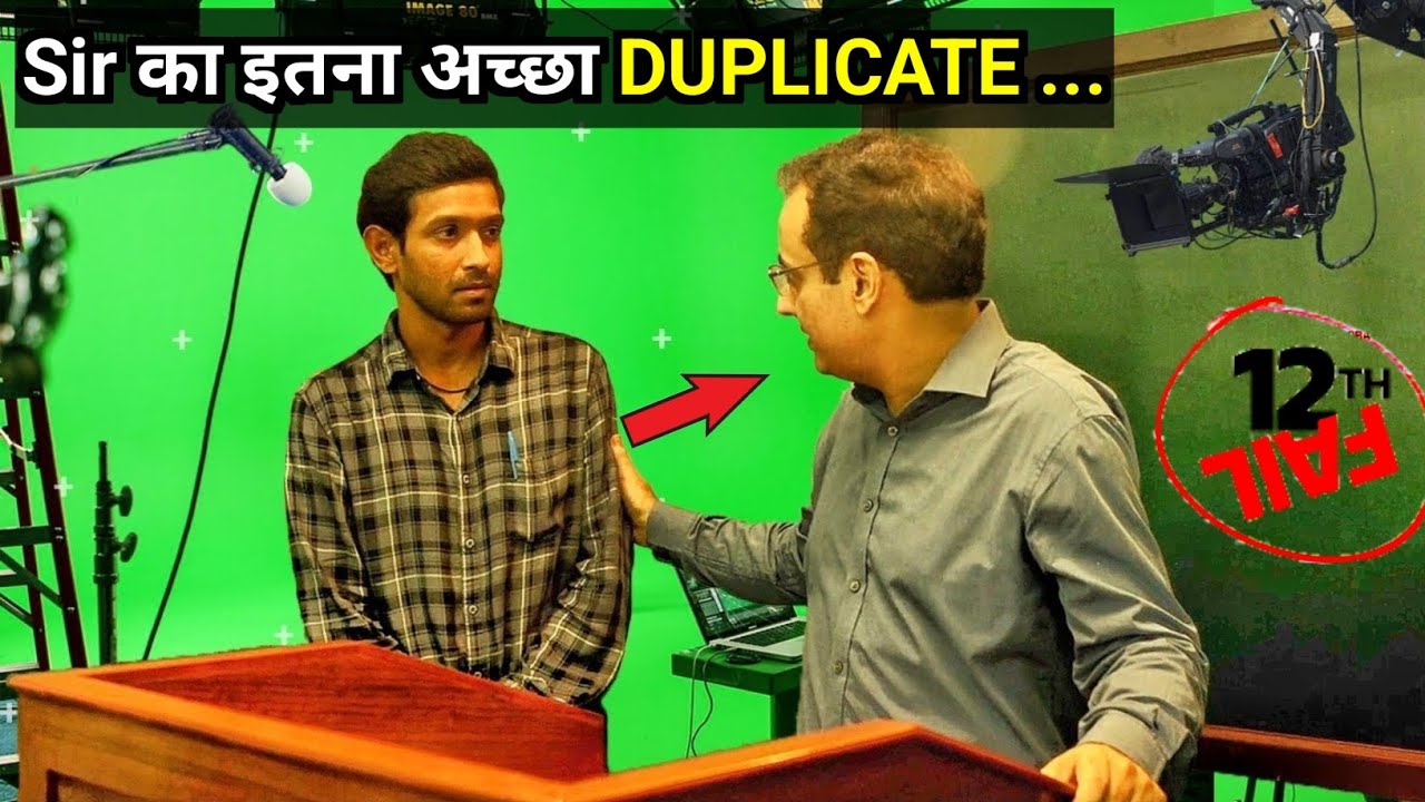 12th Fail Movie Behind the Scenes | Real Shooting Locations | Brilliant ...