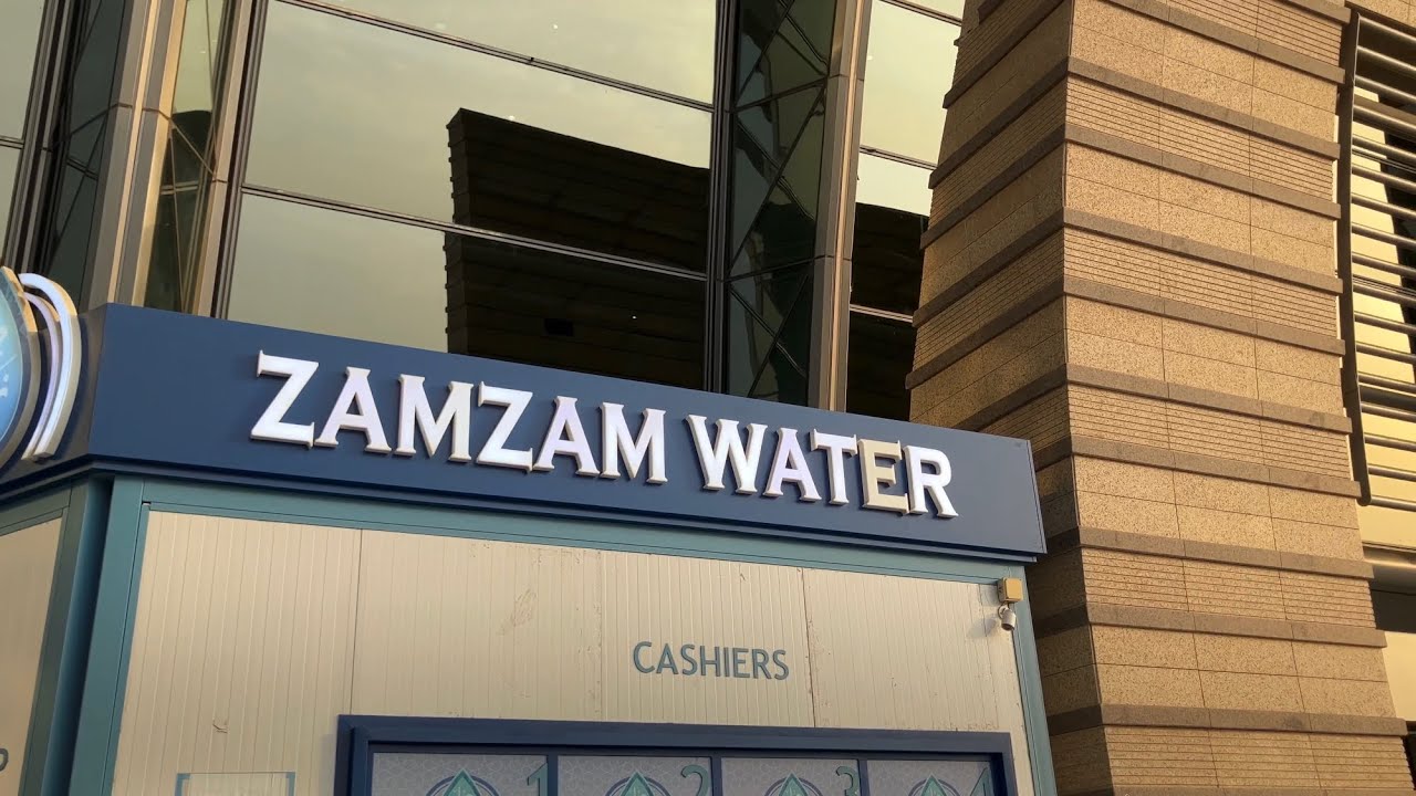 ZamZam Water at the Jeddah Airport | 2023 - YouTube