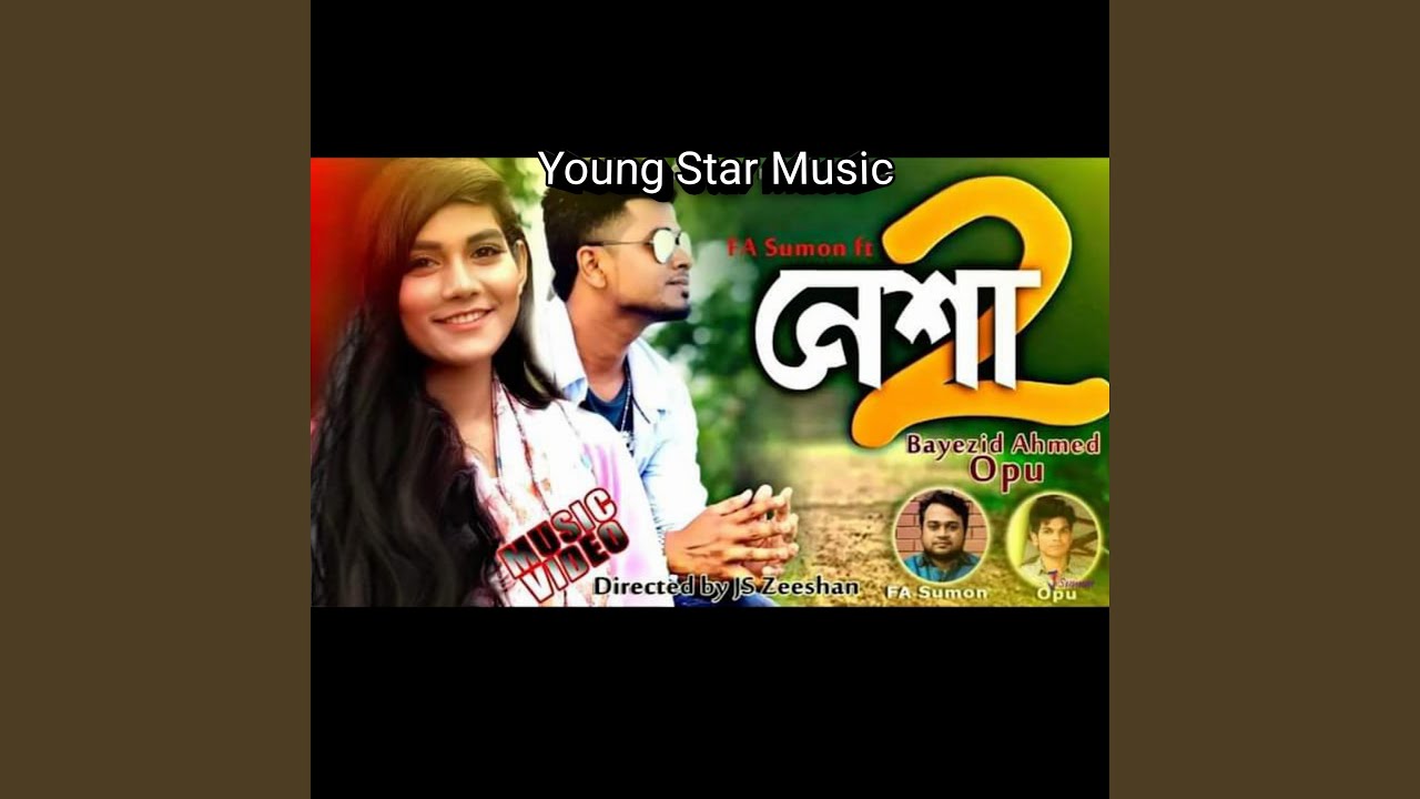 Nesha 2 Dj - YouTube