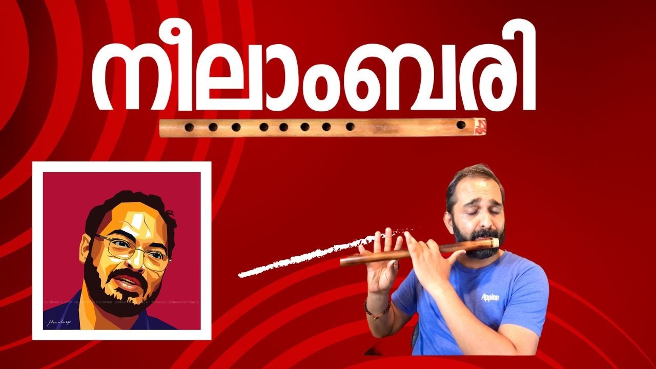Raga Neelambari in Johnson Master songs - YouTube