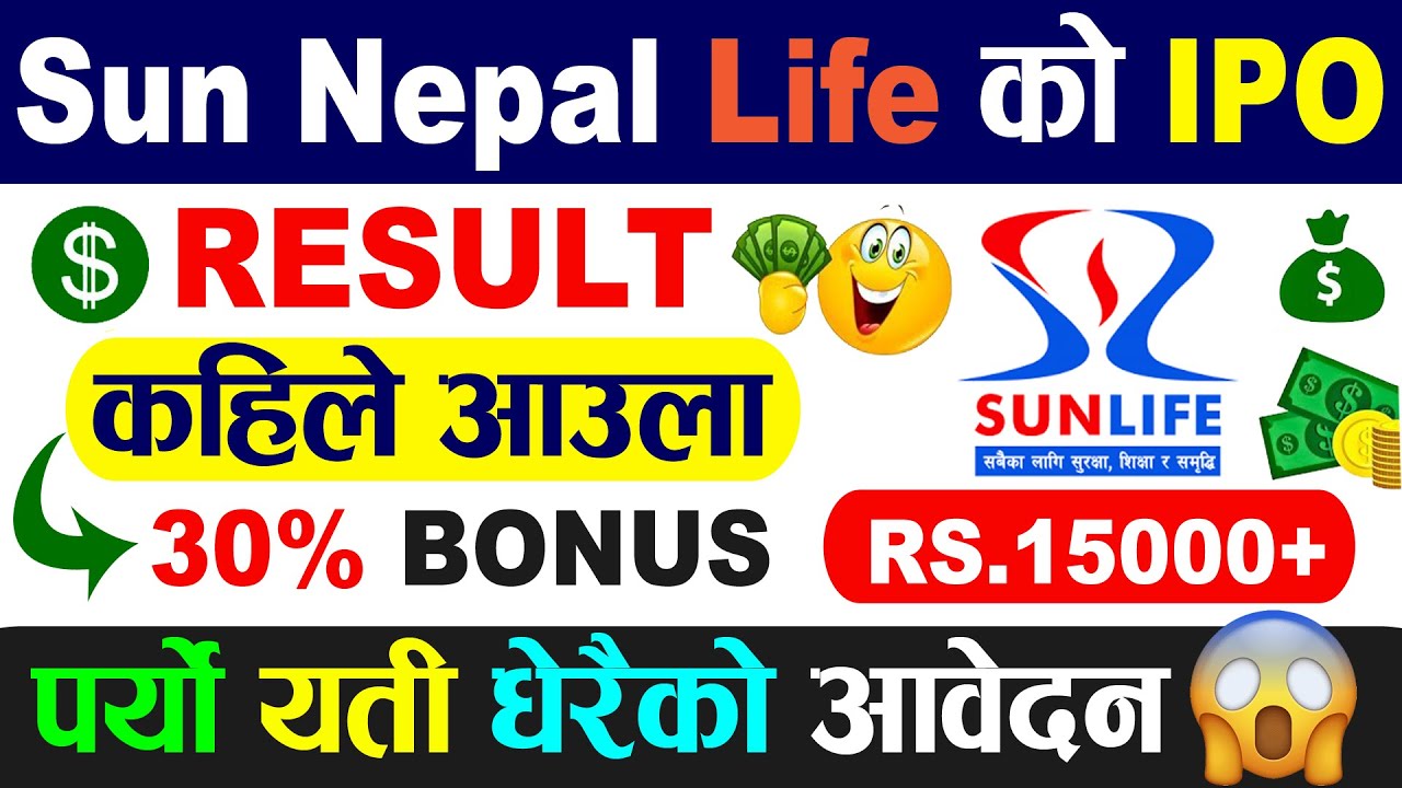 Sun Life Insurance IPO Result | Sun Nepal Life Insurance IPO Result ...