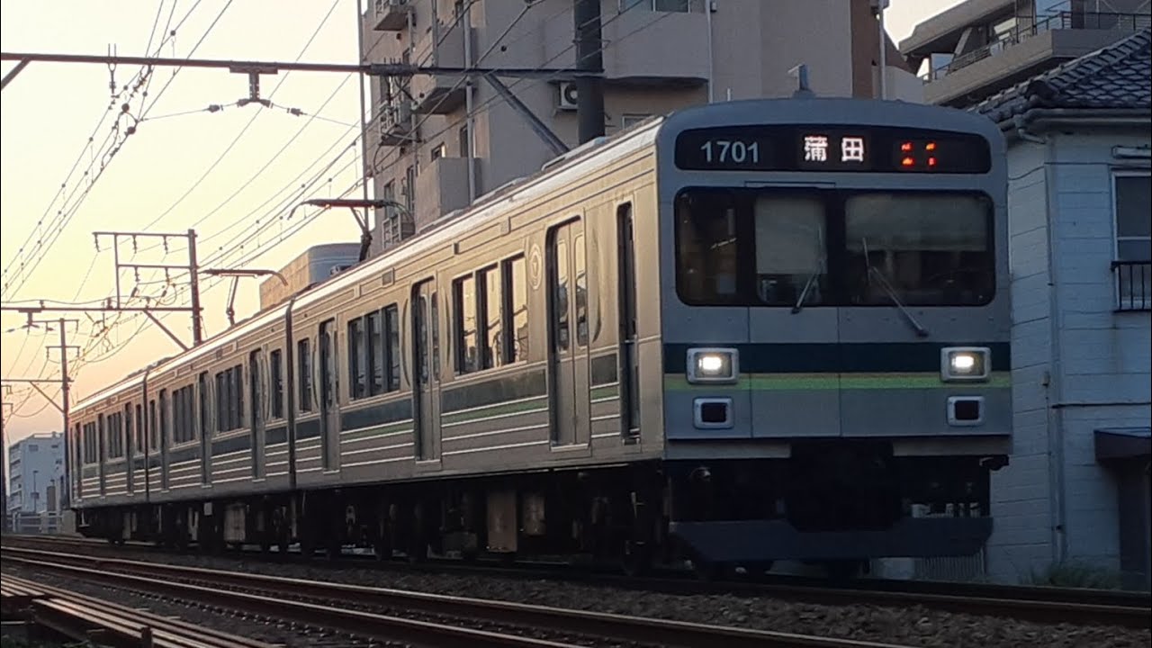 池上本門寺お会式に伴う増便 東急1000系1501f千鳥町～池上間通過 - YouTube