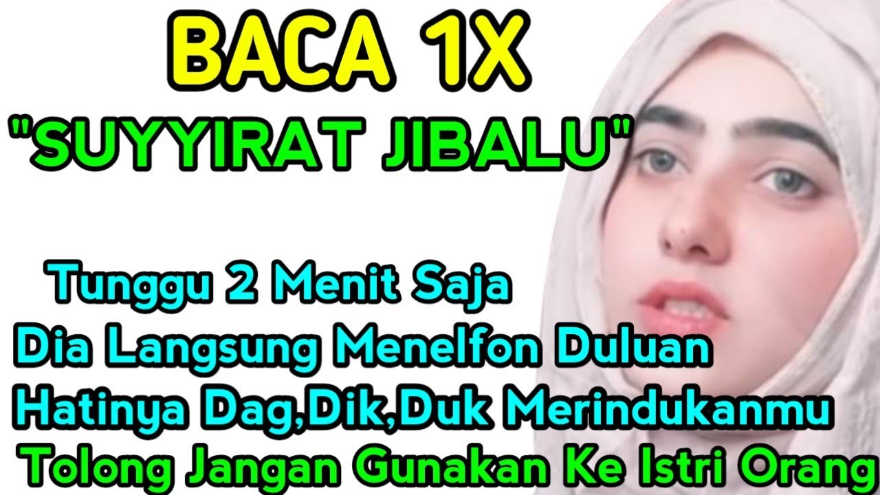 BACA "SUYYIRAT JIBALU" TUNGGU 2 MENIT, REAKSI SANGAT KONTAN - YouTube