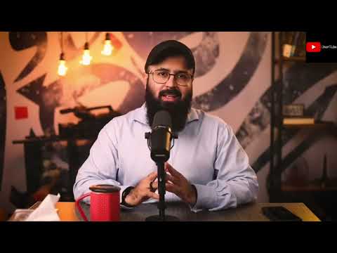 haraam sey bacho | DeenTube