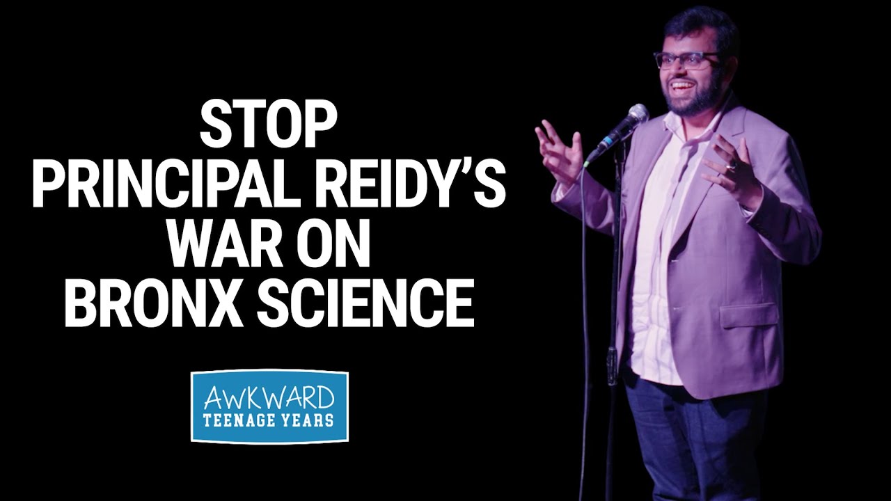 Hamdan Azhar — Stop Principal Reidy’s War on Bronx Science (Awkward ...