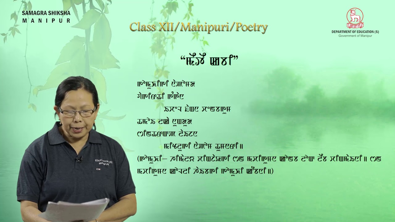 Class XII Manipuri Poetry Chapter 1: Meitei Kavi - YouTube
