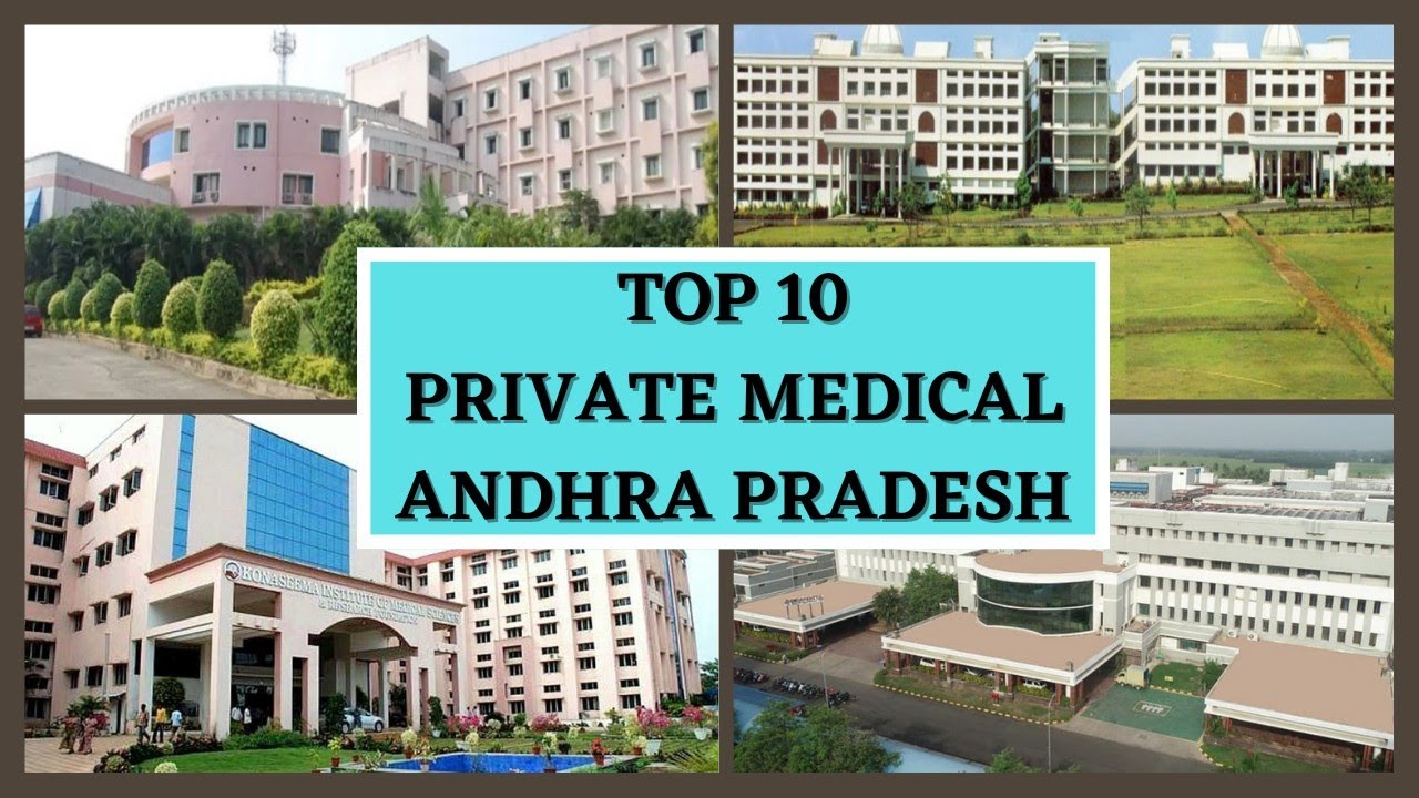 TOP 10 PRIVATE MEDICAL COLLEGE IN AP By Sunil Sharma YouTube top-10-private-medical-college-in-ap-by-sunil-sharma-youtube