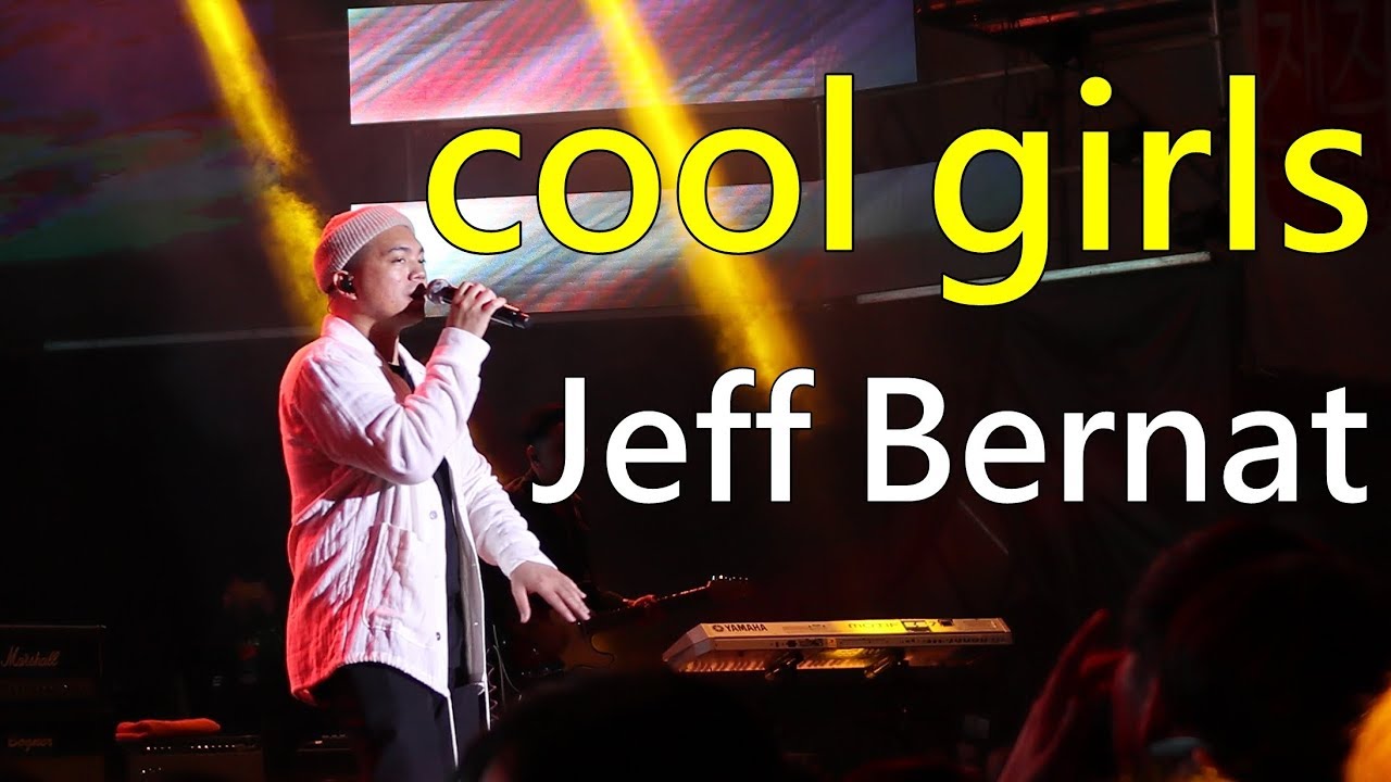 제12회 칠포재즈페스티벌 2018 / 제프 버넷 (Jeff Bernat) - cool girls - YouTube