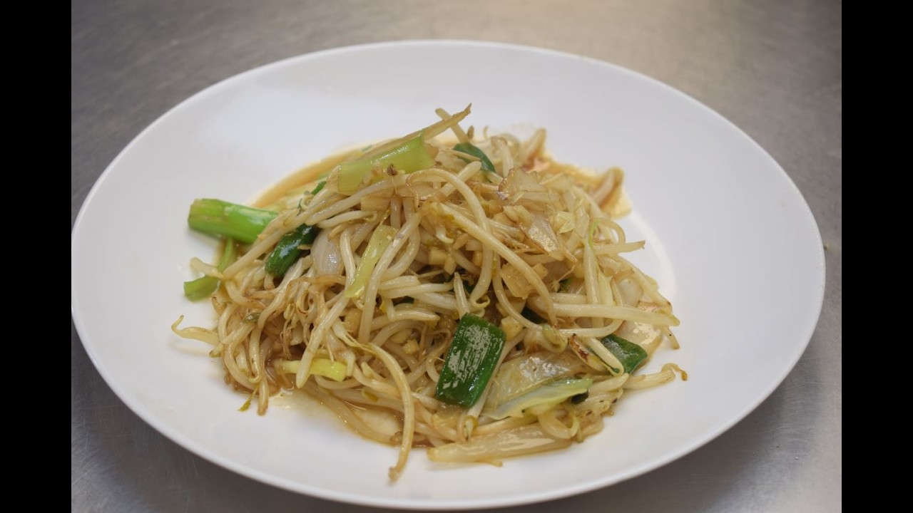 Flash fry bean sprouts - YouTube