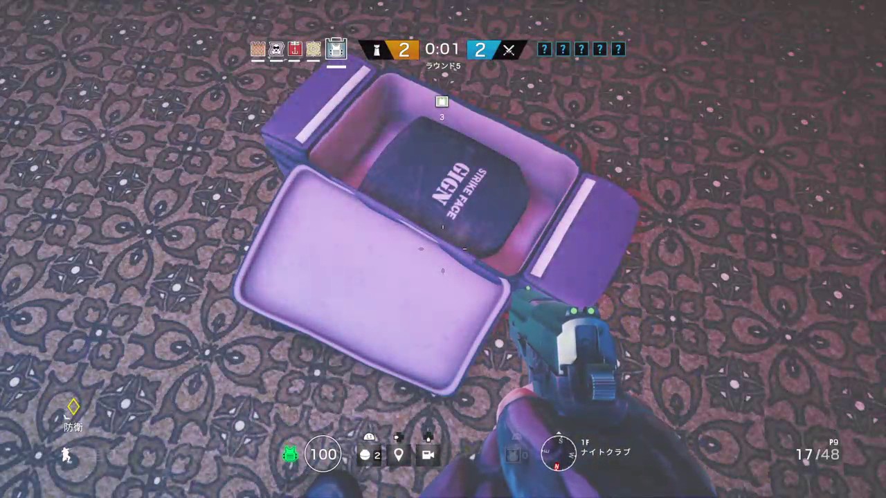 misakan_がPS4からブロードキャスト - YouTube