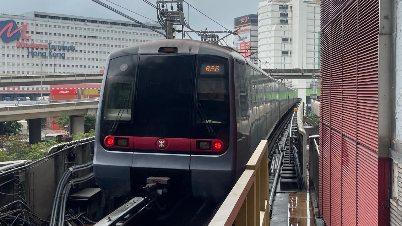 MTR K-Stock EMU [V616/816] (Z616) Hyundai-Rotem, Olympic to Lai King ...