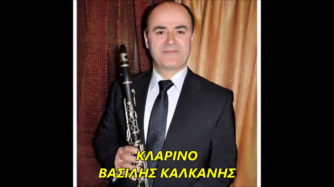 ΑΠΟΨΕ ΔΕ ΚΟΙΜΗΘΗΚΑ - YouTube