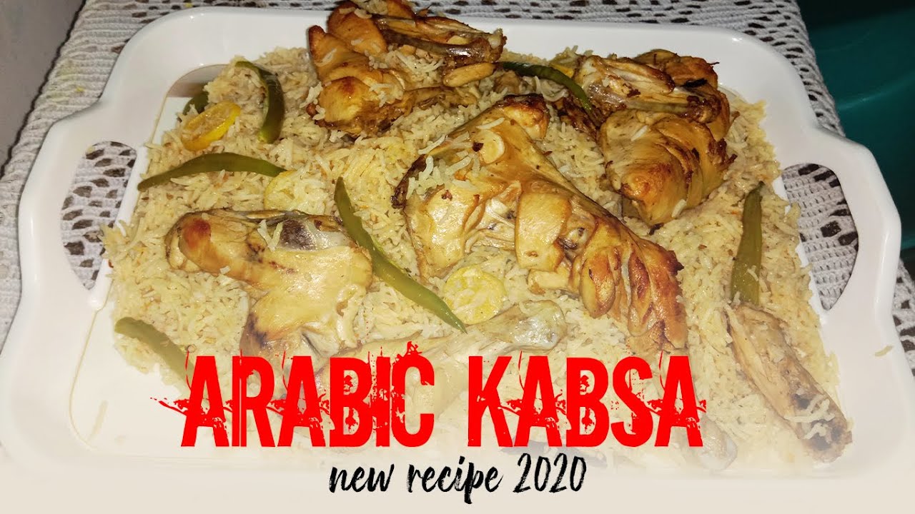 Kabsa | Arabian Kabsa | Chicken Kabsa | Arabian Dish | Village Food ...