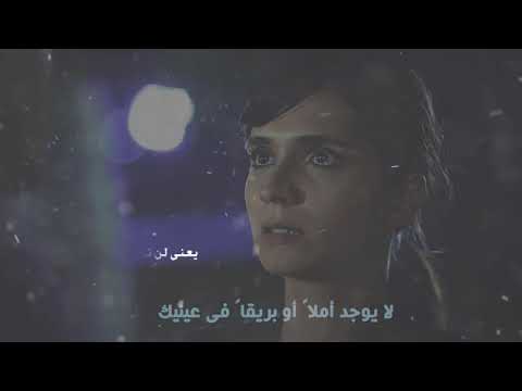 Fethi&eylem ateş&nazlı|| sen sevdamın||