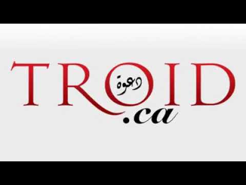 Salaat Ul-Istikhaarah explained by Moosa Richardson - YouTube