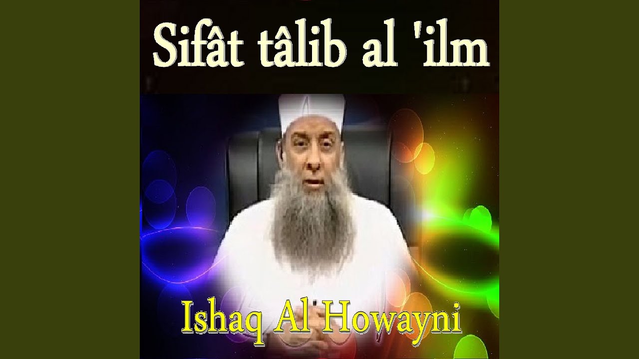 Sifât Tâlib Al'ilm, Pt. 1 - YouTube