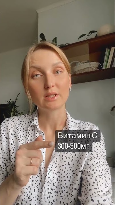 Сезон простуд Как не заболеть Подробности в телеграмм канале