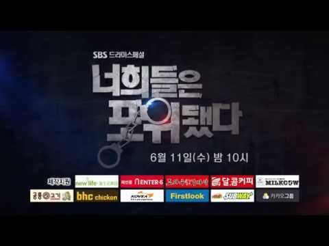 You're All Surrounded Ep 10 Preview