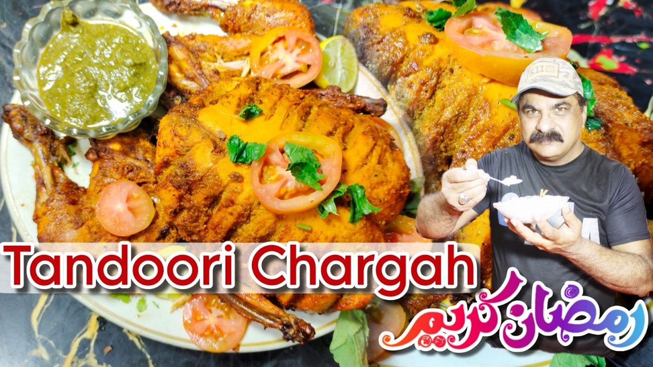Tandoori Charga (Ramadan Special 2026) Recipe by King Chef Shahid - YouTube