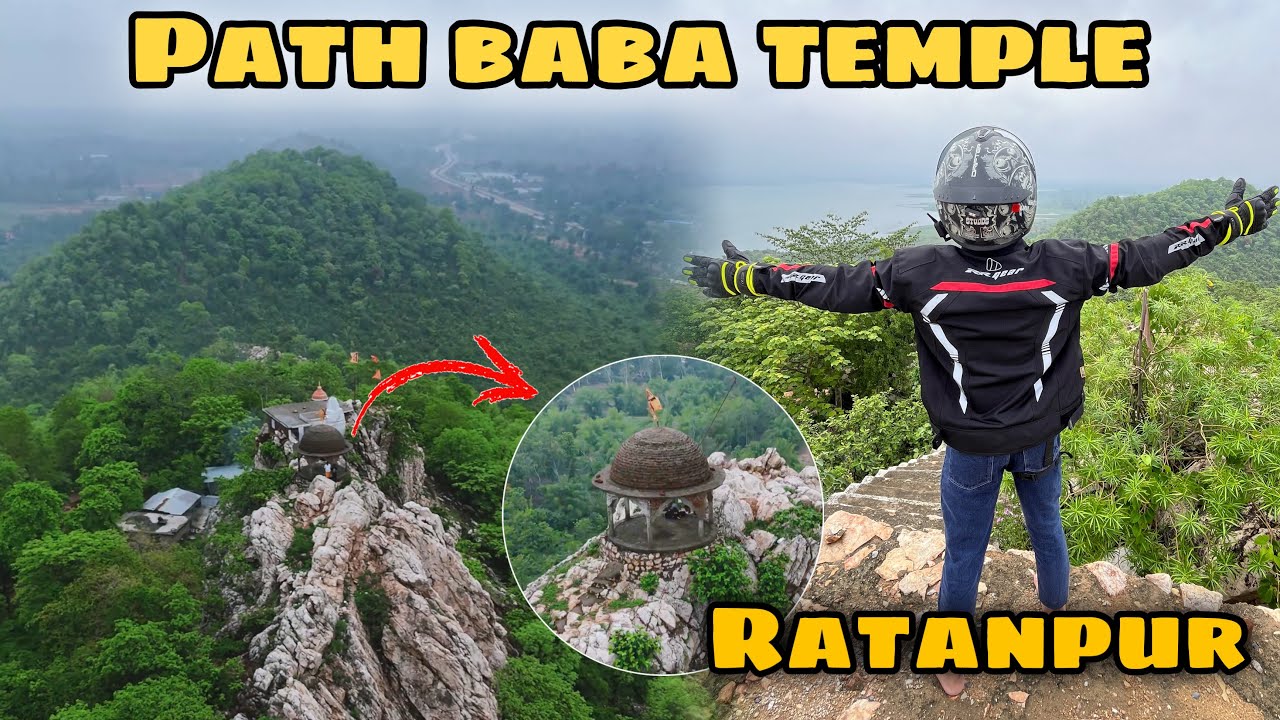 Path Baba Mandir Karra , Ratanpur | khutaghat dam @karannishadvlogs ...
