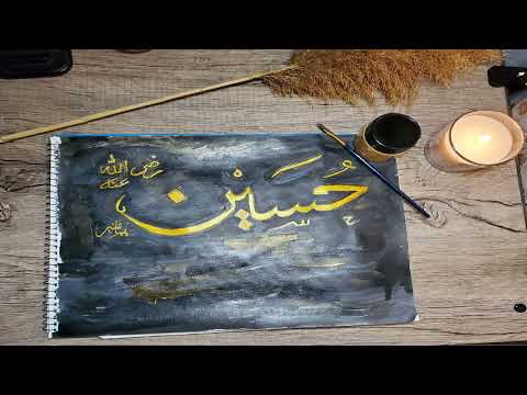 Hüzünler Diyârı Kerbela || 3. Bölüm || Kısa Film || Kûfeliler bize ihanet etti || İslam Tarihi