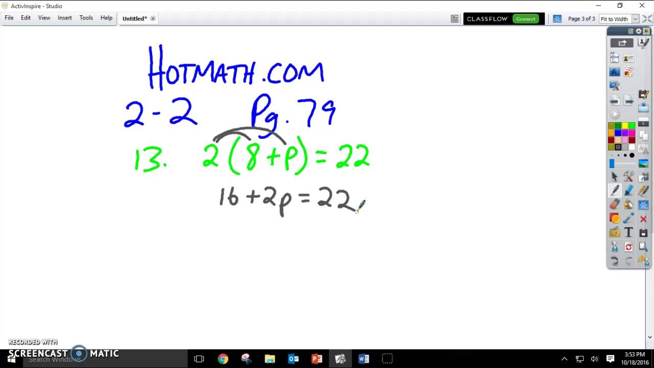 Hotmath.com - YouTube