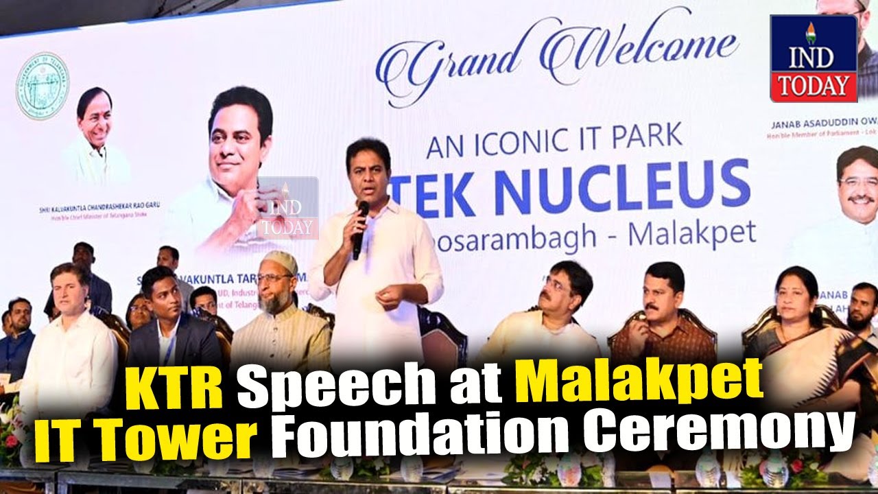 KTR Speech at Malakpet IT Tower Foundation Ceremony | IND Today - YouTube