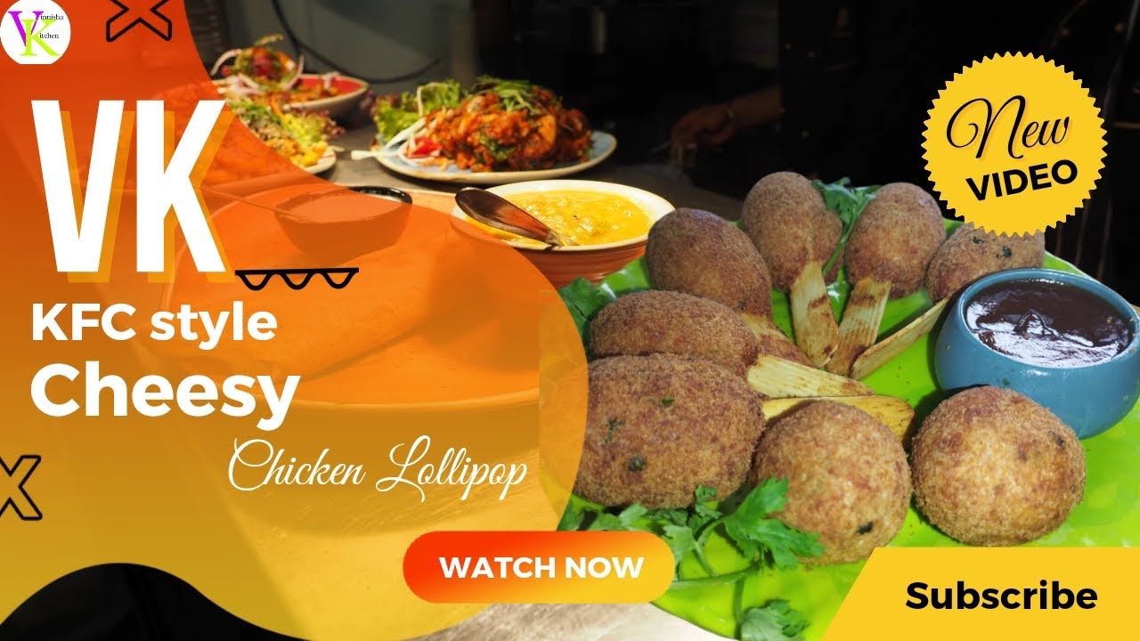KFC స్టైల్లో Cheesy చికెన్ లాలీపాప్ (Cheesy Chicken Lollipops in KFC ...