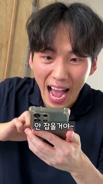 두근두근 연애 시뮬레이션 그녀와 포켓몬고 Youtube