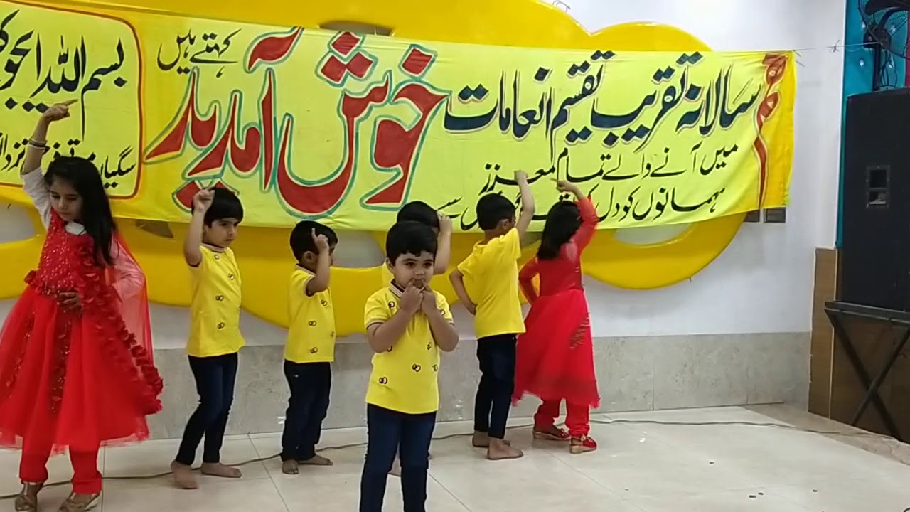Welcome Song For School Function 2020 New Welcome Song For School welcome-song-for-school-function-2020-new-welcome-song-for-school