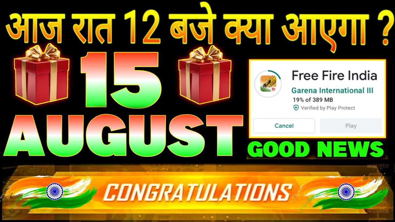 15 August 🇮🇳 Free Fire India Important News🔥 + Free Emote + Free ...