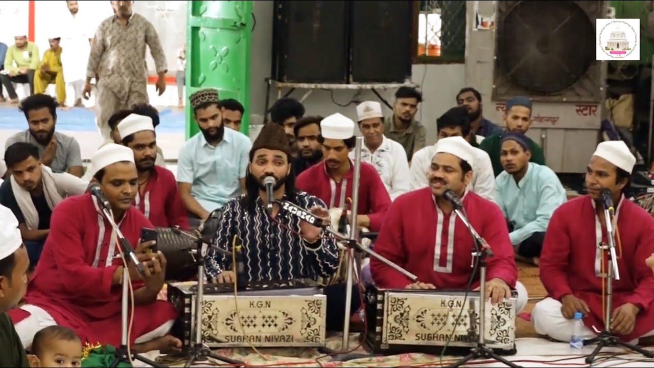 Phool Khile Bagiyan Mein - Raag Basant Bahar - Amir Khusro - Subhan ...