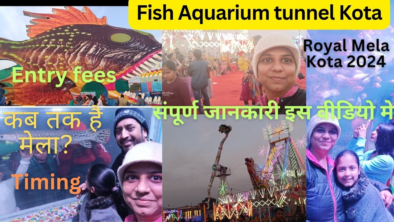 Fish Aquarium tunnel Kota|| कोटा मे पहली बार Dubai वाला experience ...
