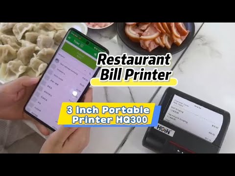 Hoin Restaurant bill thermal portable bluetooth printer----A high ...